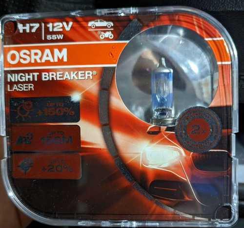 Osram night breaker laser 150 h7