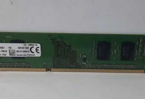 Оперативная память Kingston DDR3 2048/12800/1600