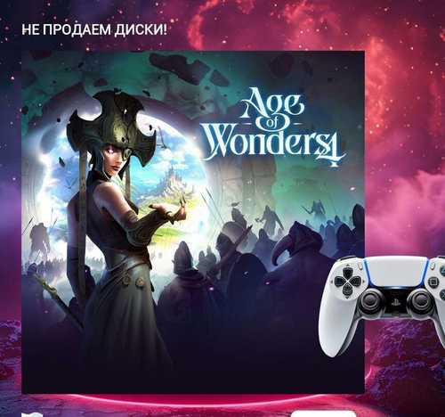 Age of Wonders 4 PS5