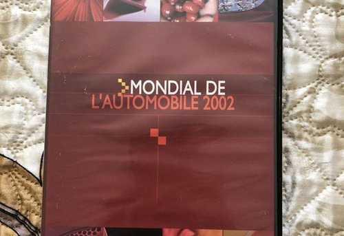 Mondial de l'automobile 2002 DVD