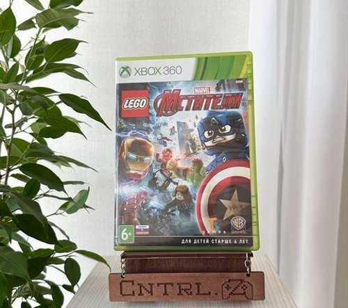 Lego Marvel Мстители Xbox 360 Лицензия