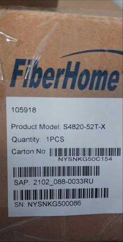 Коммутатор FiberHome S4820-52T-X