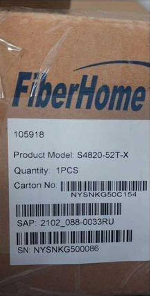 Коммутатор FiberHome S4820-52T-X