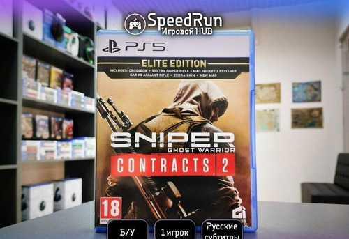 Sniper Ghost Warrior Contracts 2 для PS5
