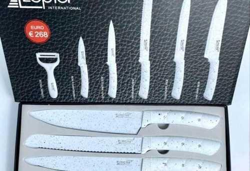 Набор ножей Zepter