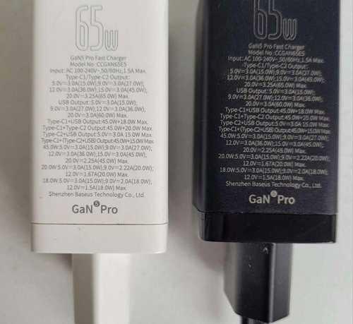 Зарядное устройство Baseus GAN5 Pro 65W USB-C & a