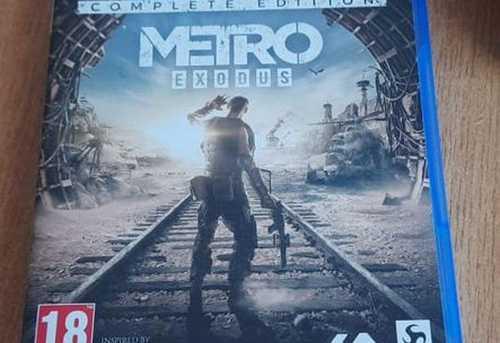 Игра Metro exodus PS5