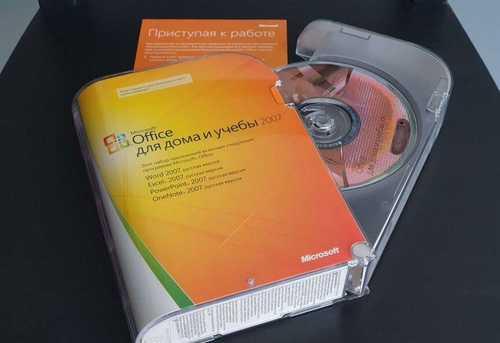 Лицензионный диск MS Office 2007