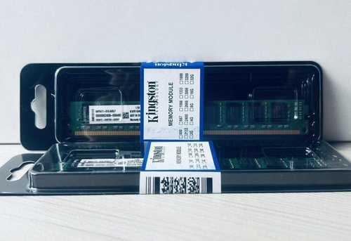 Оперативная память ddr3 16gb kingston 1600Mhz