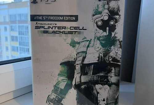 Splinter Cell Blacklist 5th Freedom Edition
