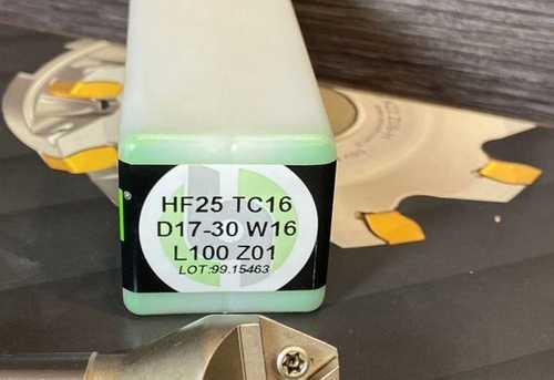 Корпус фрезы HF25 TC16 D17-30 W16 L100 Z01