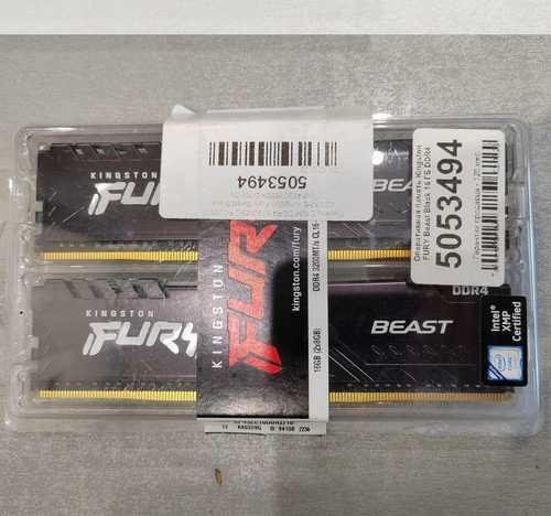 Оперативная память Kingston fury ddr4 2*8