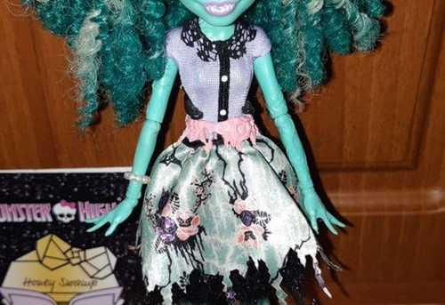 Monster High Хани Свомп - Монстр Хай кукла