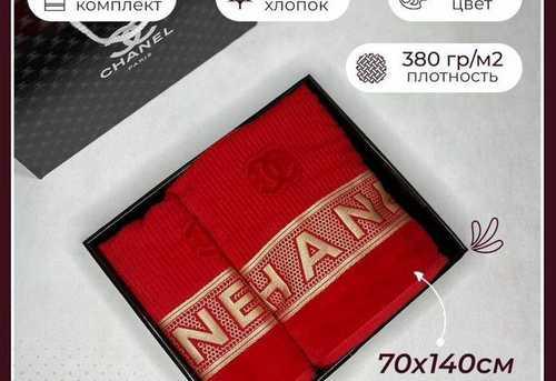 Набор полотенец "Chanel" Красный