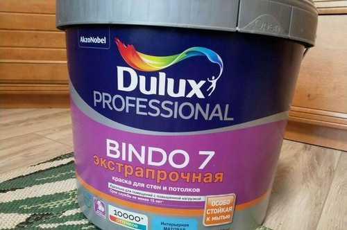 Краска водно-дисперсионная Dulux Bindo 7