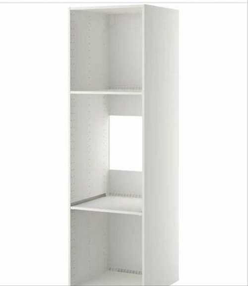 Каркас высокого шкафа для духовки IKEA с дверцей
