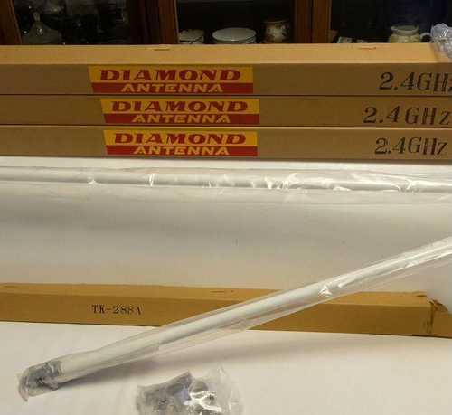 Антенны базовые Diamond Antenna и акксессуары