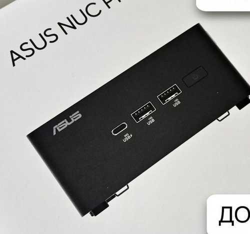 Супер компьютер asus NUC14 Pro Intel Ultra 7 155H