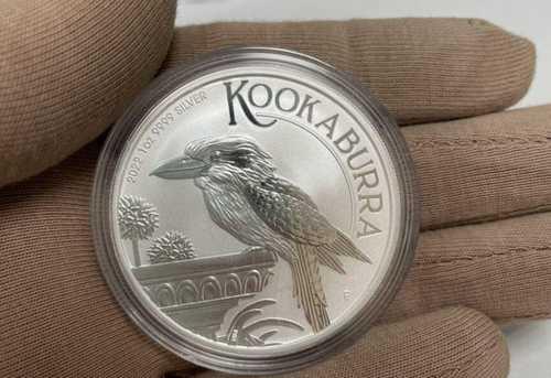 Серебряная монета Кукабарра 2022 г