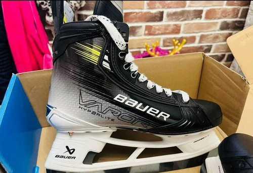 Хоккейные коньки bauer vapor hyperlite 2