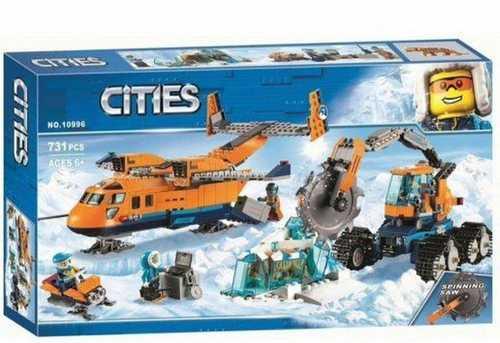 Lego City Арктический грузовой самолет