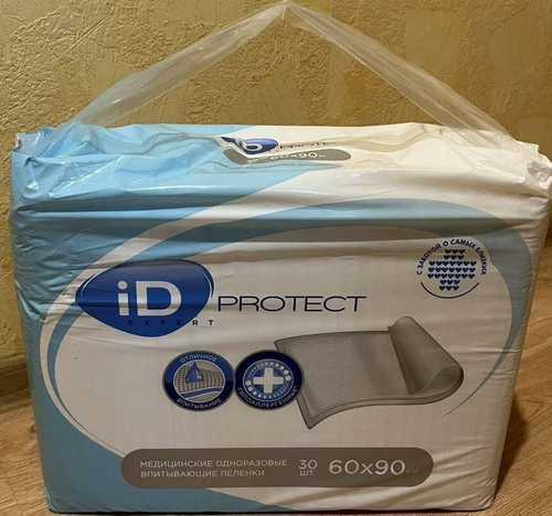 Медицинские пеленки id protect 60x90 30шт