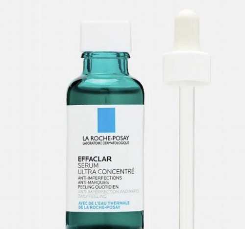 La roche posay effaclar сыворотка