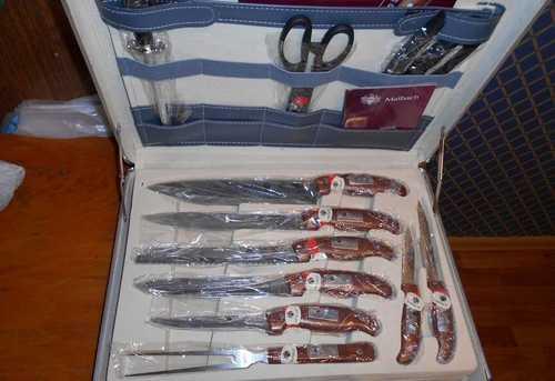 Продаётся набор ножей и столовых предметов Майбах