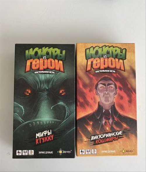 Настольная игра Монстры vs Герои