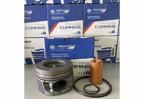 Поршень Газель Некст Cummins ISF 2,8 94,5 mm
