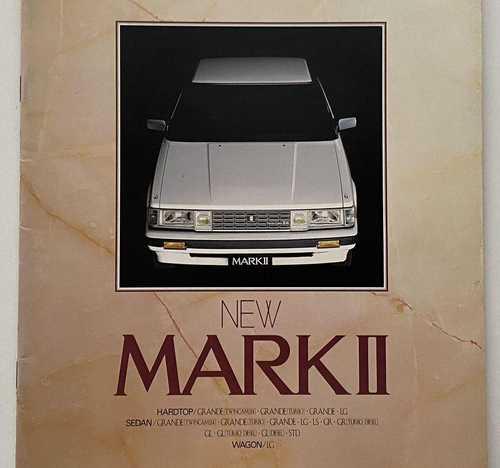 Дилерский каталог Toyota Mark2 1984 Япония