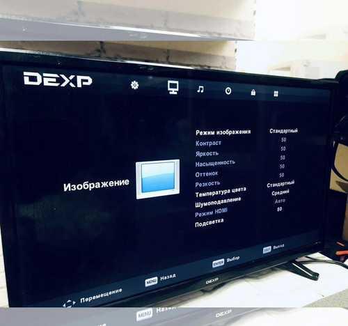 Телевизор dexp H24E7000R