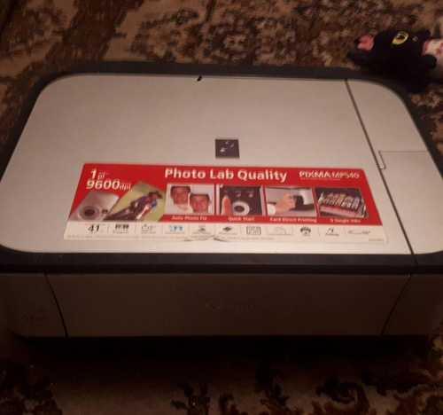 Мфу Canon pixma MP540.Принтер сканер копир
