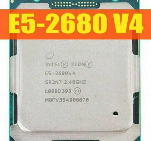 Процессор xeon e5 2680 v4