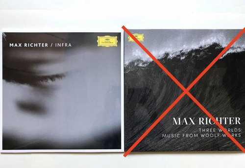 Max Richter LP (запечатанные)