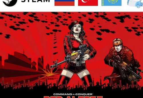 Command & Conquer: Red Alert 3 (Steam & EA)