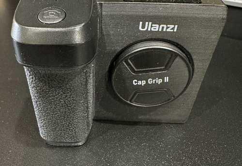 Держатель для смартфона Ulanzi CG01 CapGrip II