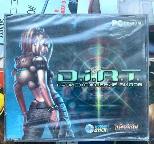 D.i.R.T.: Происхождение видов PC sealed силд