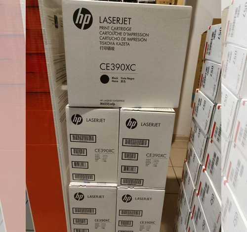 HP CE390XC