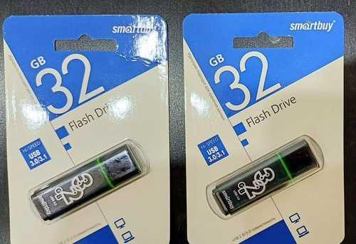 Флешка Smartbuy 32GB