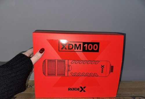 Микрофон Rode XDM-100