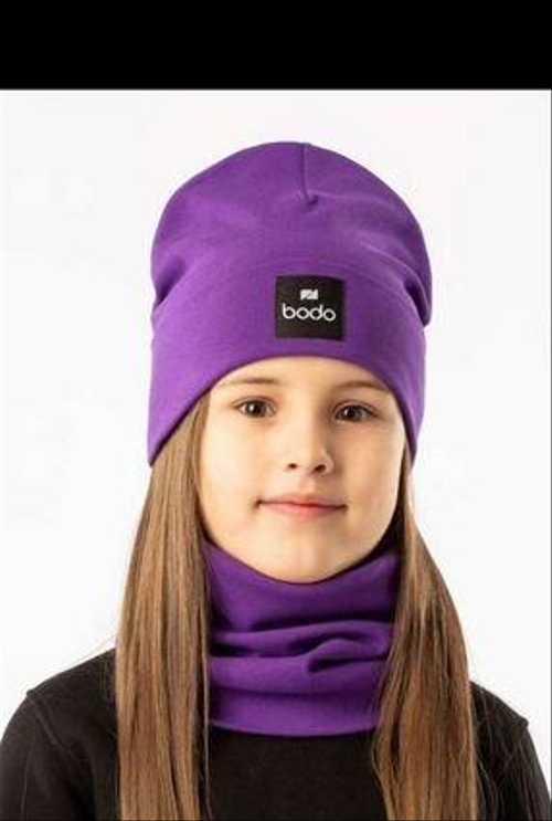Шапки bodo