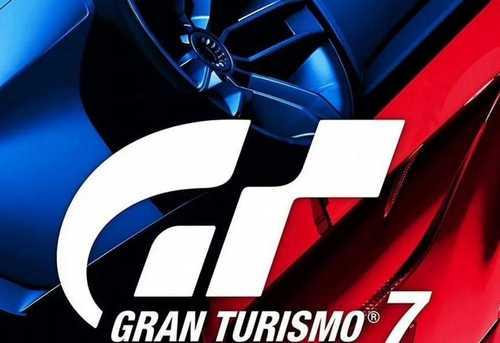 Gran turismo 7 ps4 & ps5