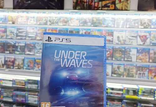 Under the Waves для PS5