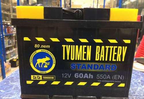 Аккумуляторы Тюменские Tyumen Battery 60 А/ч новые