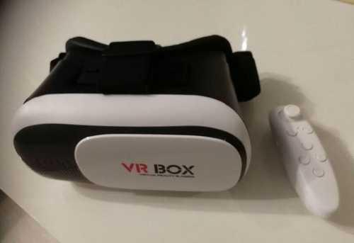 VR BOX очки вертуальной реальности
