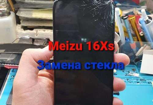 Стекло дисплея Meizu 16Xs с заменой