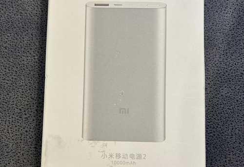 Powerbank xiaomi