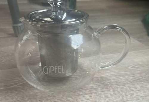 Чайник заварочный gipfel