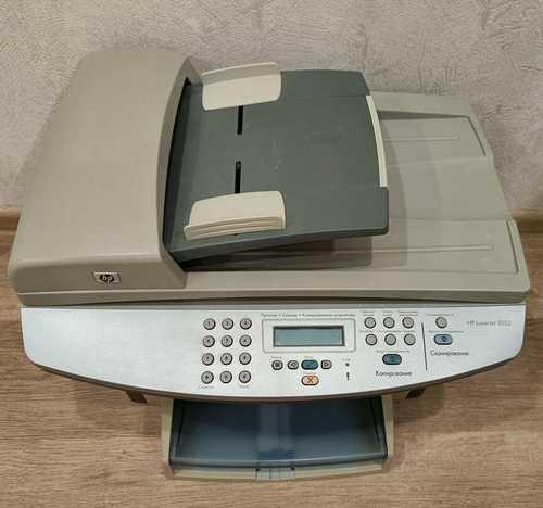 Мфу HP LaserJet 3052